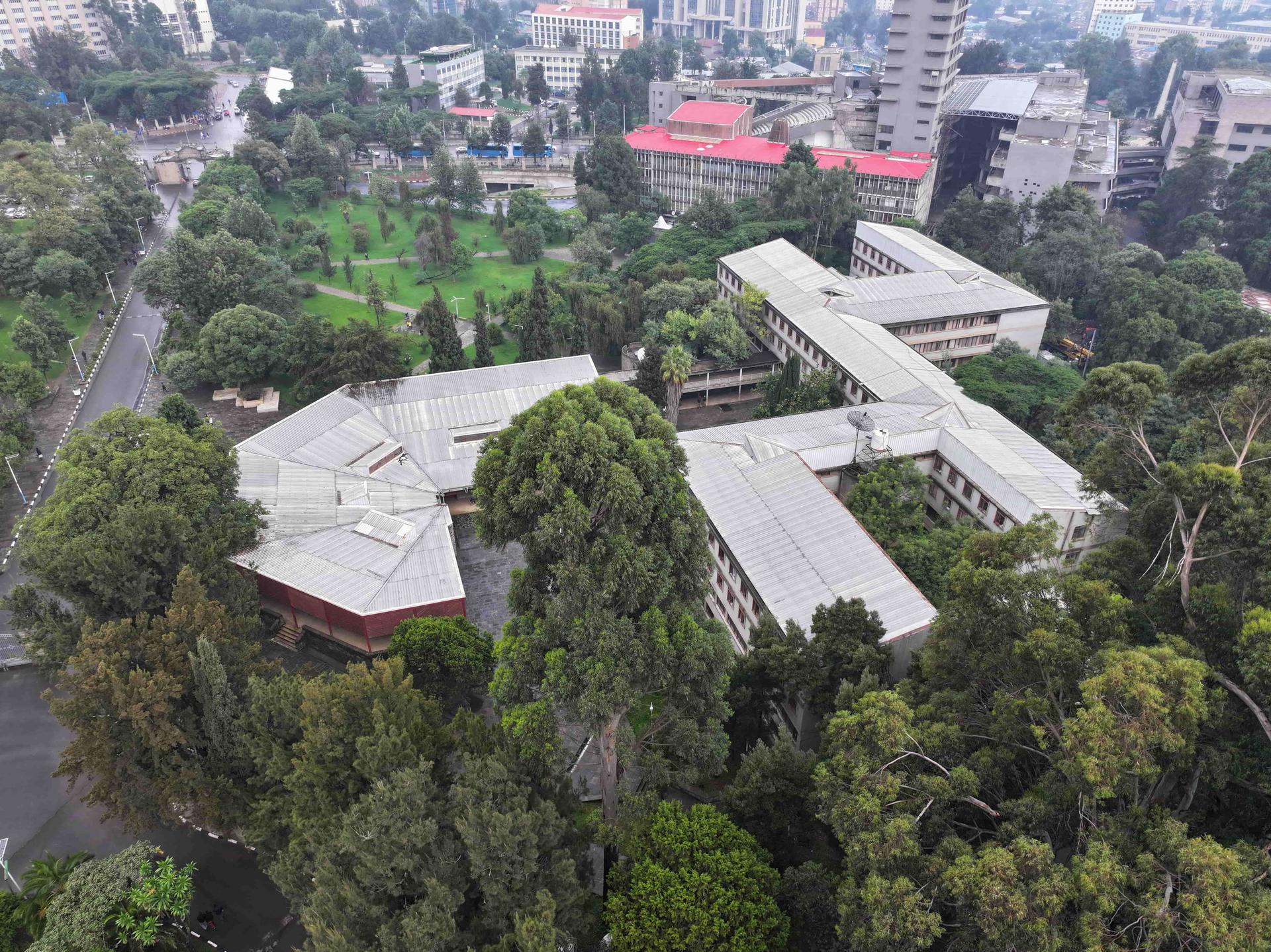 AAU | Addis Ababa University