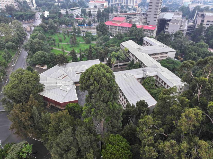 AAU | Addis Ababa University