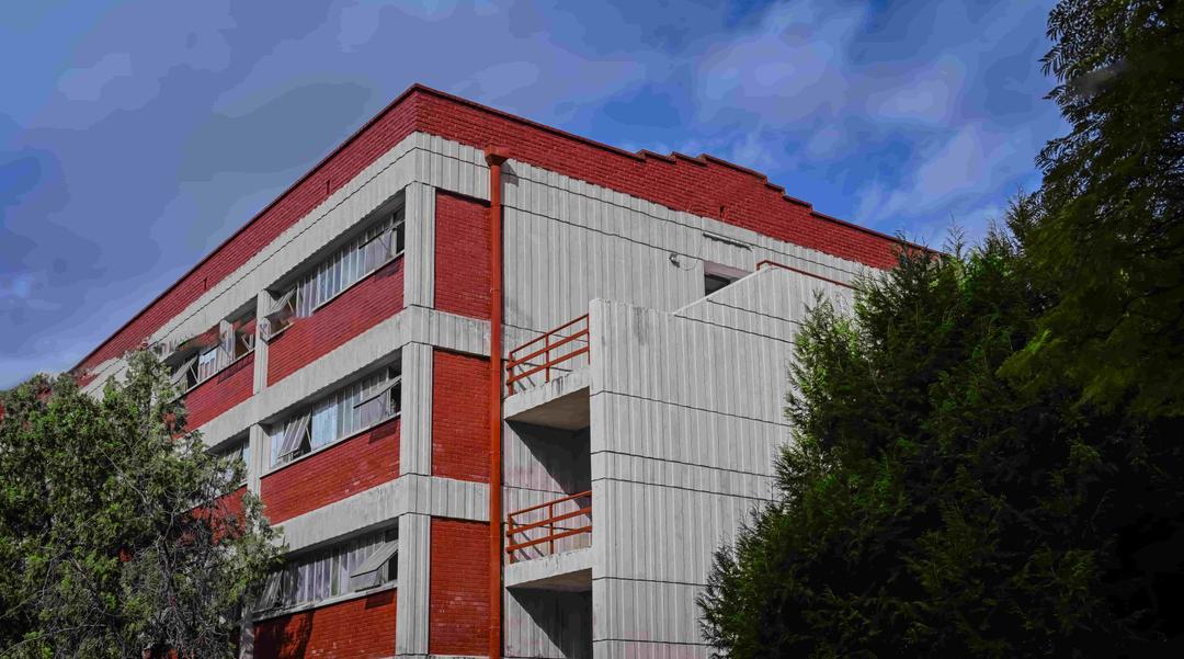 AAU | Addis Ababa University