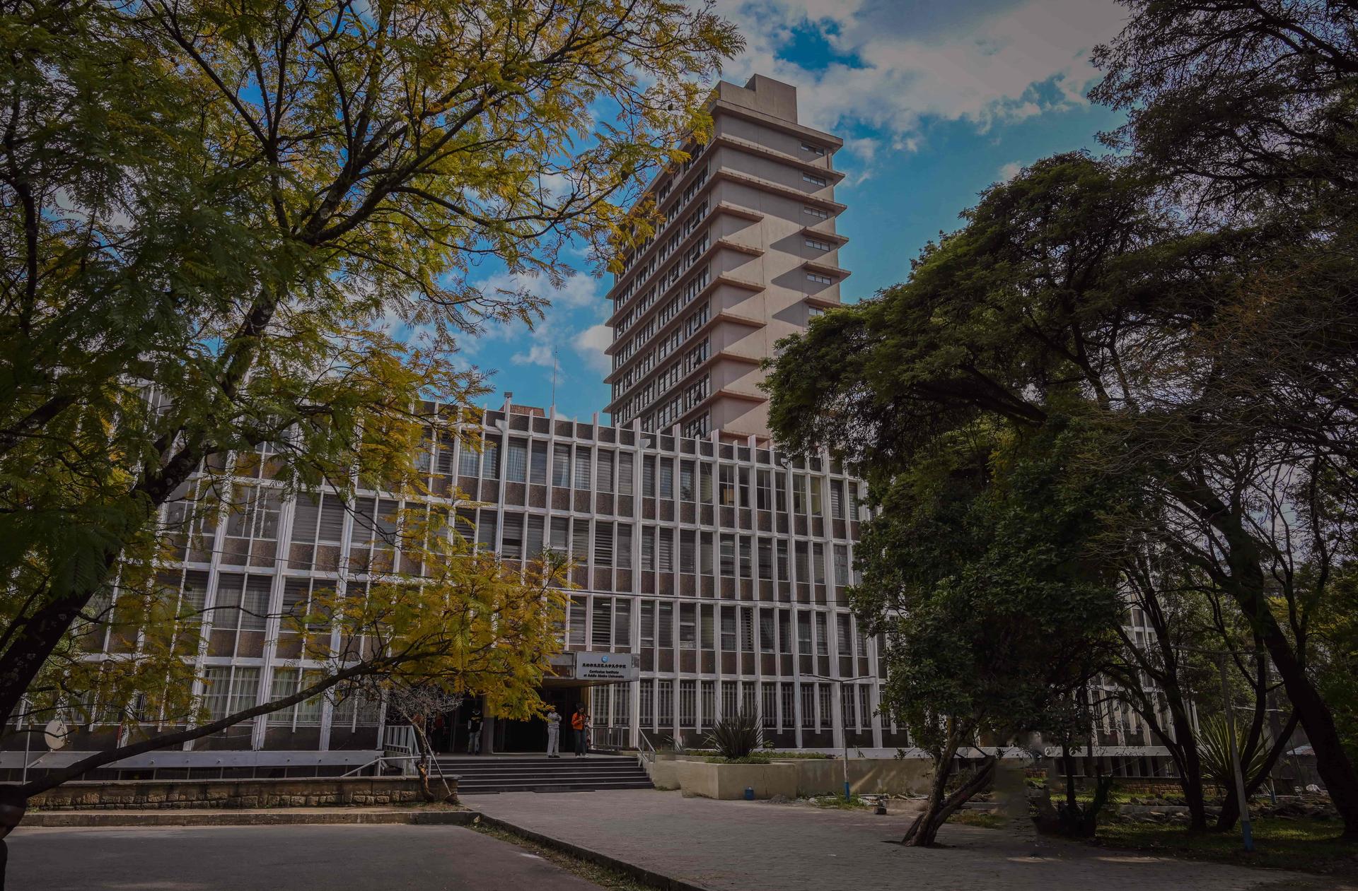 AAU | Addis Ababa University