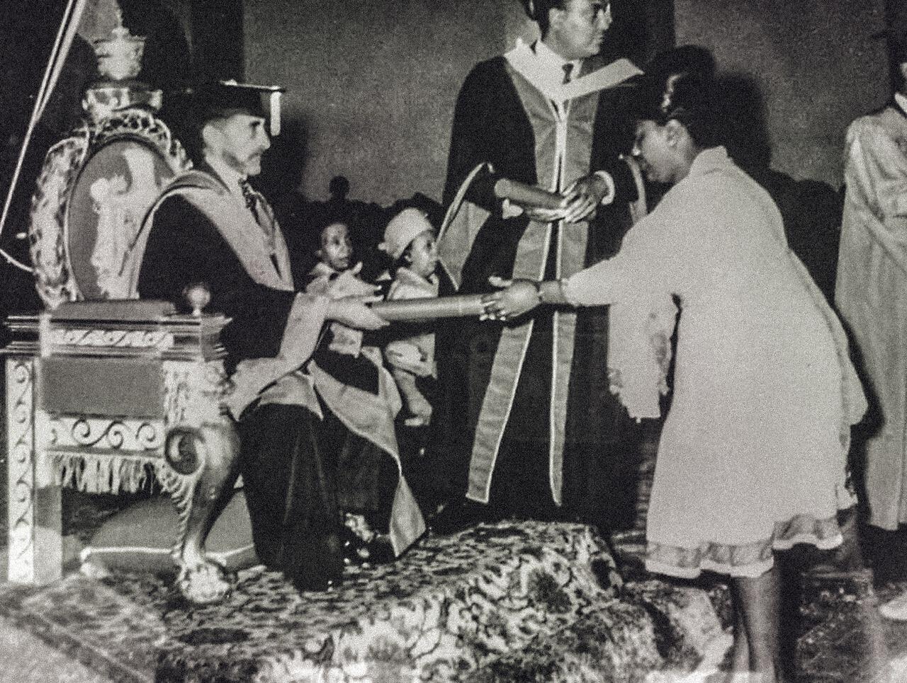 AAU | Addis Ababa University