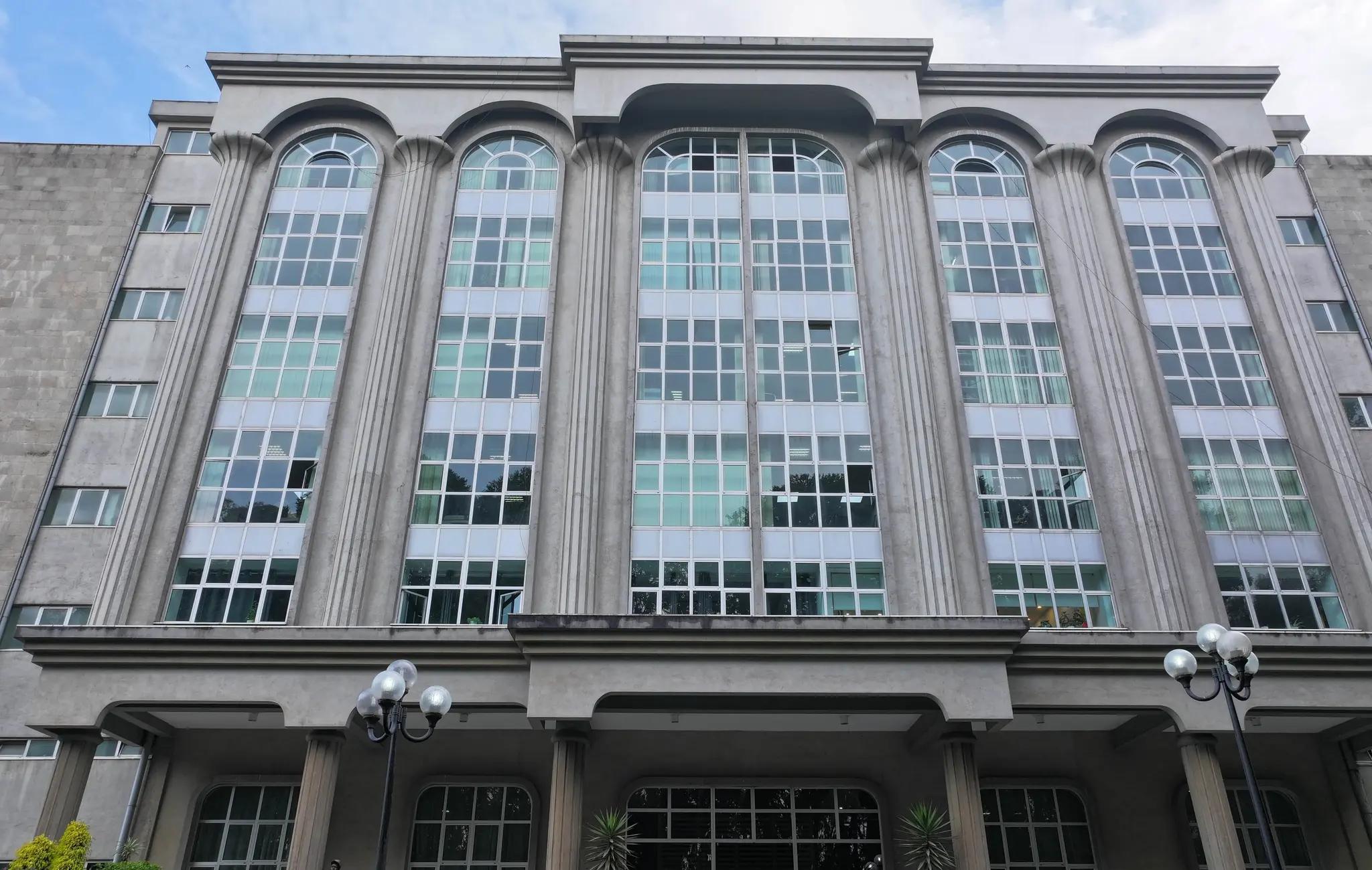 AAU | Addis Ababa University