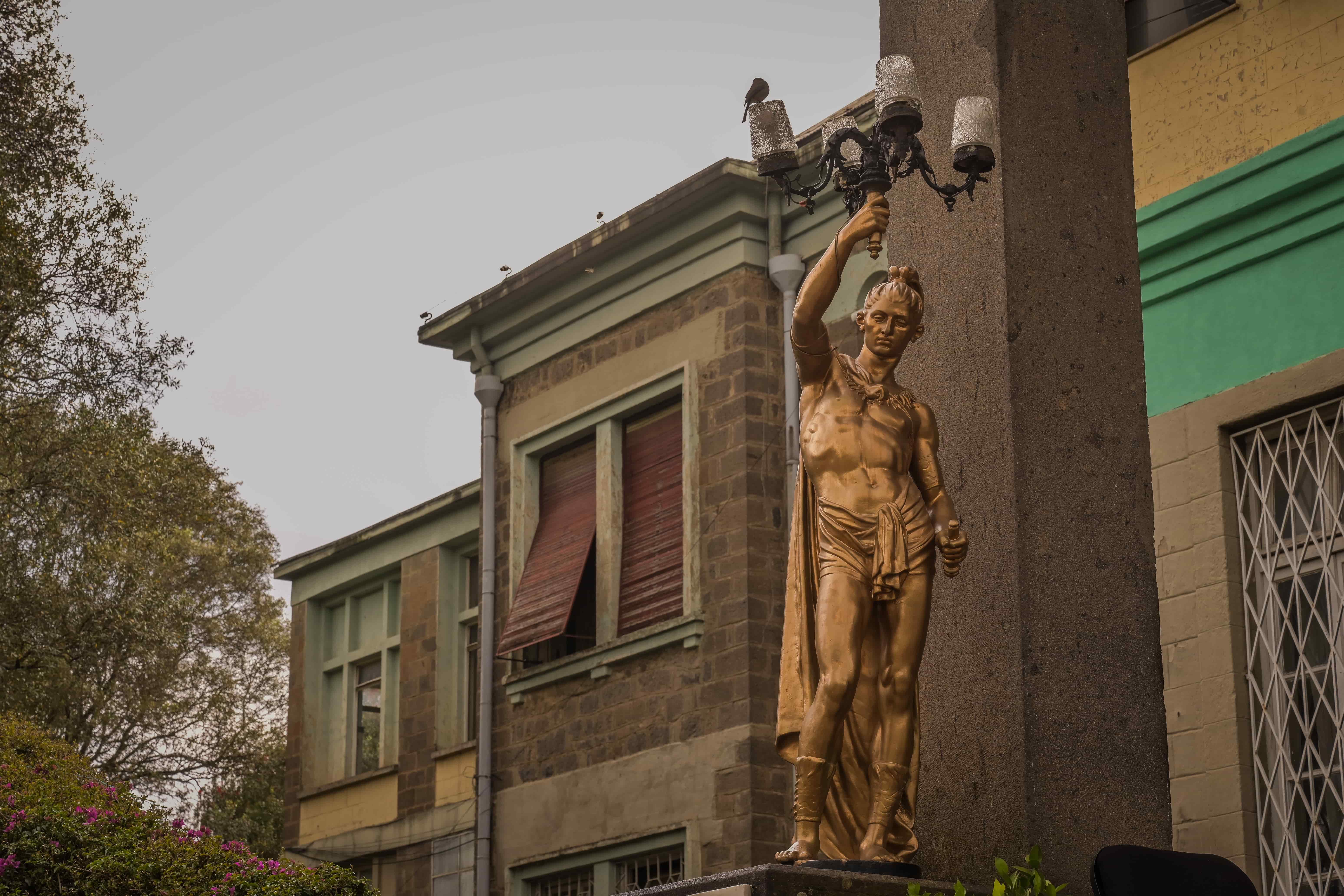 AAU | Addis Ababa University